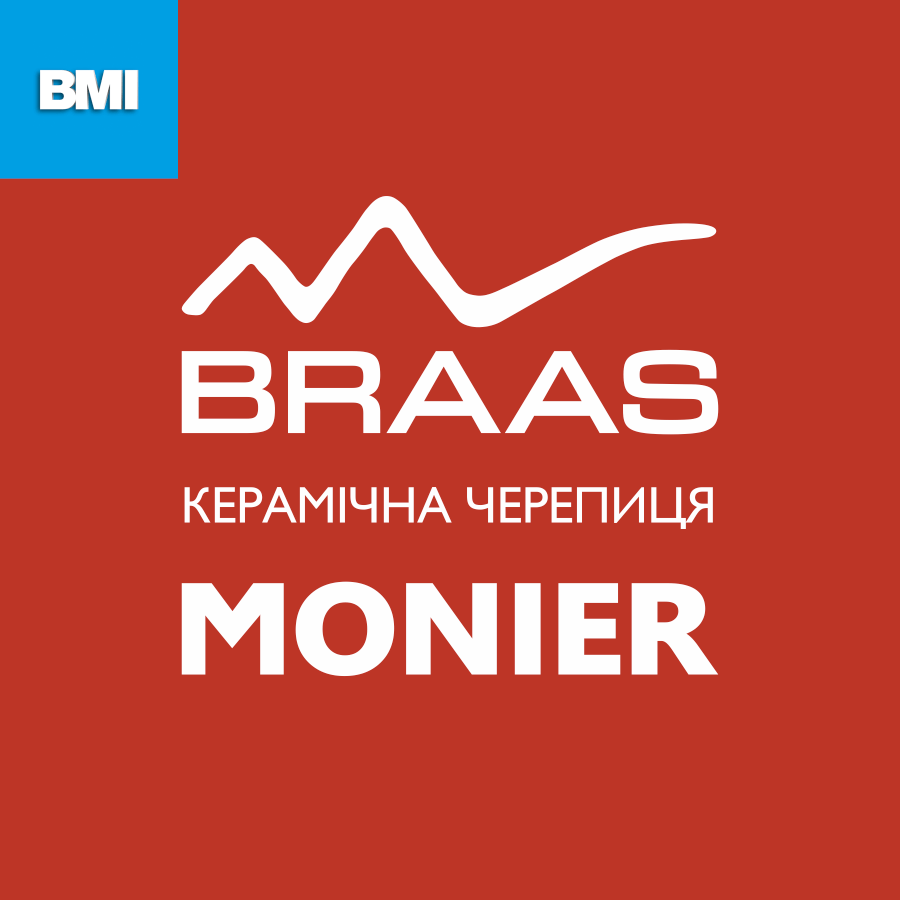 Керамічна черепиця BRAAS, MONIER / AST Київ